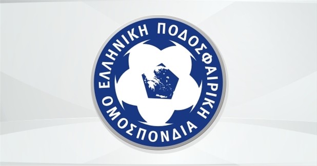 Αναστολή λειτουργίας υπηρεσιών Ε.Π.Ο. - ΕΠΣ ΕΒΡΟΥ