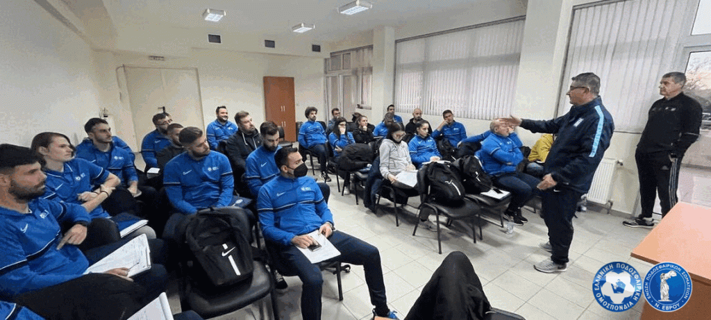 2η φάση της σχολής προπονητών ποδοσφαίρου UEFA-C, την οποία διοργανώνει ...
